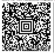 全网唯一。springboot实现ECC200规格的 Data Matrix 二维条码-CSDN博客
