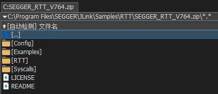 基于IAR搭建MCU串口与RTT Viewer打印-CSDN博客