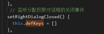 关于element-ui tree树形控件中:default-checked-keys的问题_:default-checked-keys="checks" 数据不同步-CSDN博客