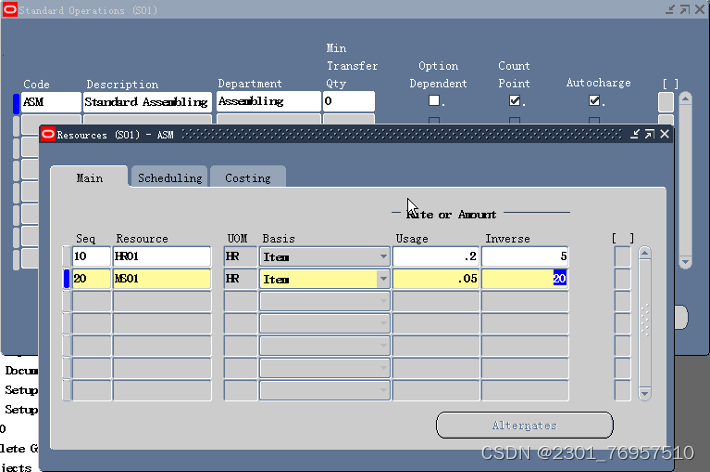 Oracle_EBS_核心功能（MFG）（第二部分）_oracle ebs-CSDN博客