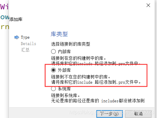 QT5配置halcon19.05_qt halcon 环境配置-CSDN博客