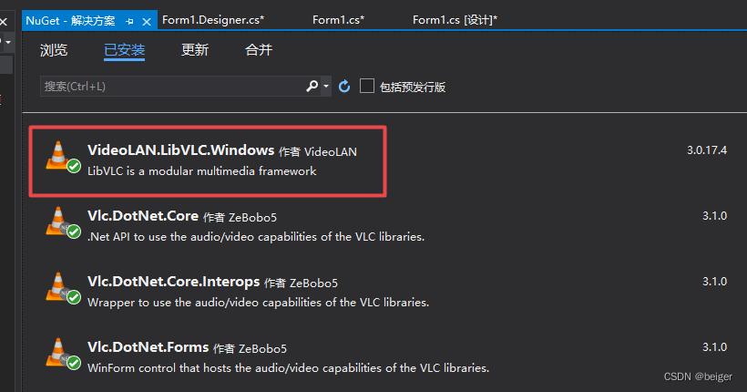 Vlc.DotNet.Forms正确使用VideoLAN.LibVLC.Windows的库-CSDN博客
