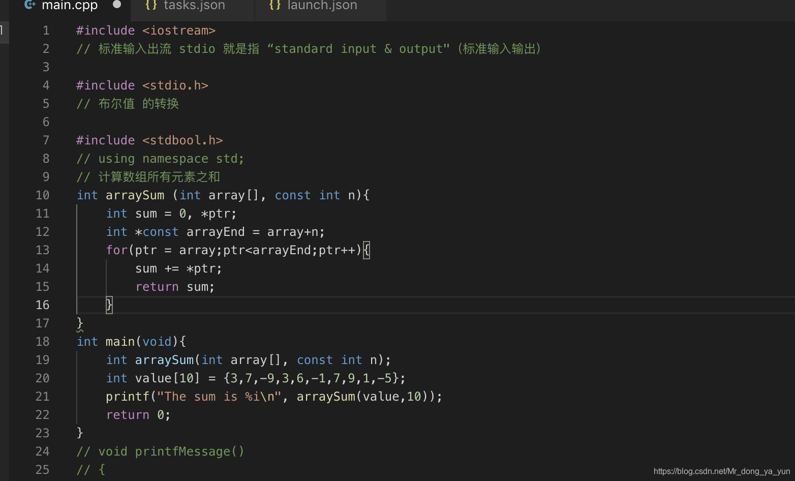 warning: control reaches end of non-void function_descriptionresourcepathlocationtype control ...