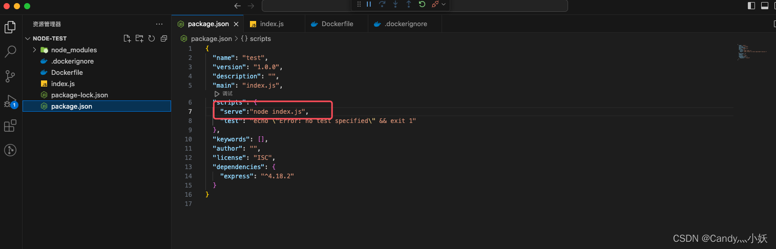 CentOS 搭建docker以及docker的使用 （二）_docker pull node-CSDN博客