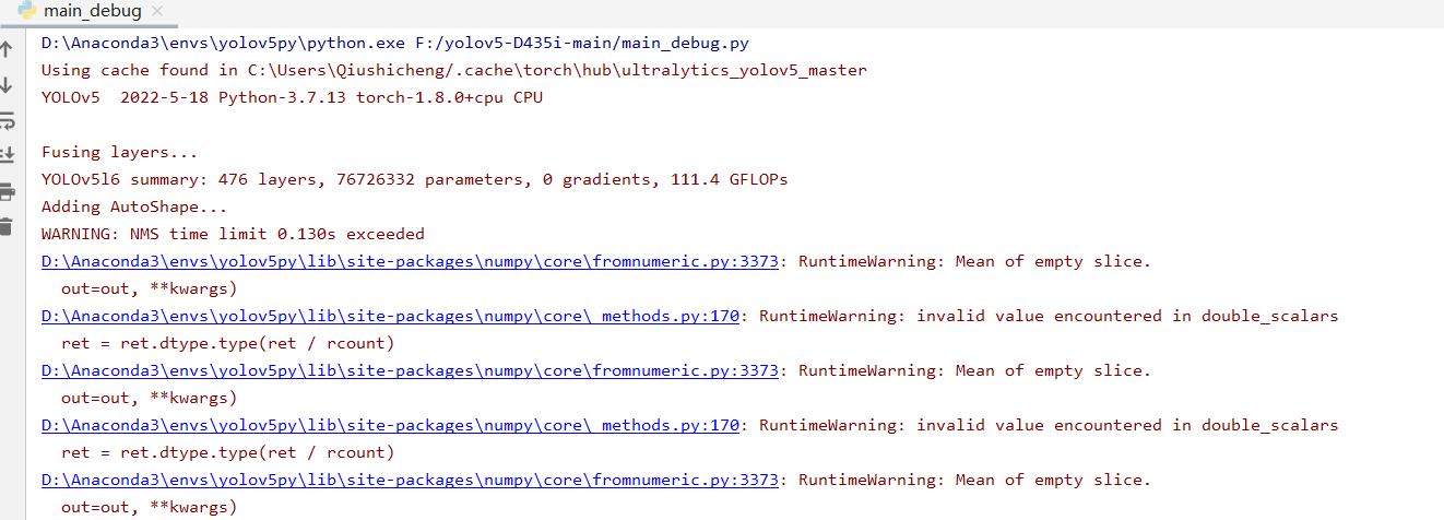 YOLOv5在Intel Realsense上的Python实现_部署yolov5处理realsense-CSDN博客