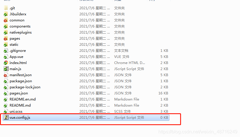 uni-app中使用gzip减小打包体积_uniapp compression-webpack-plugin-CSDN博客
