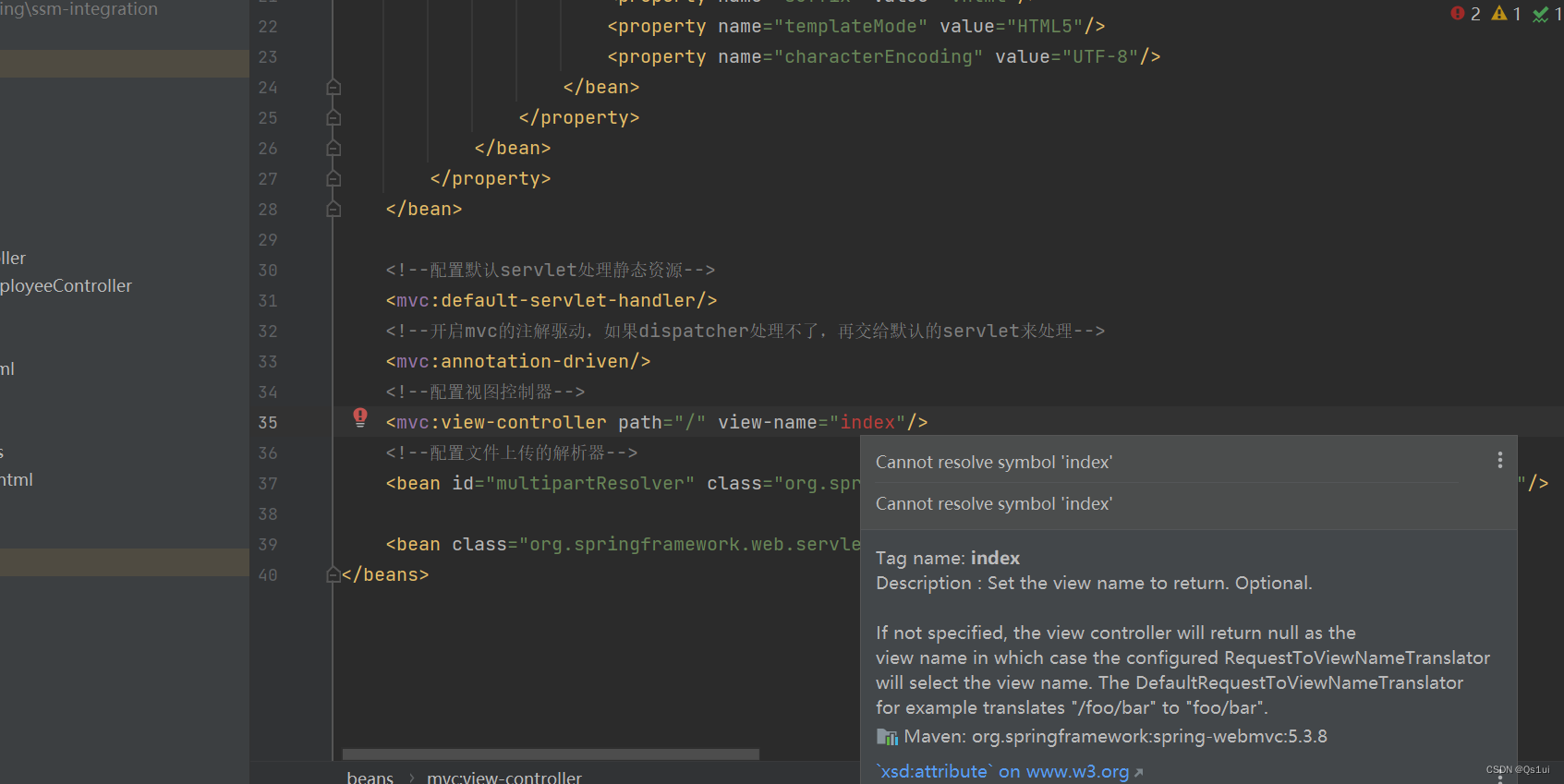 Canoot resolve symbol ‘index’_cannot resolve symbol 'index-CSDN博客