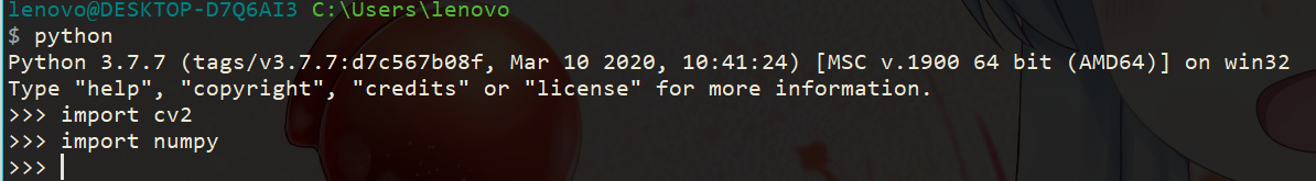 opencv学习一：概述与环境搭建（python3.7+pycharm）-CSDN博客