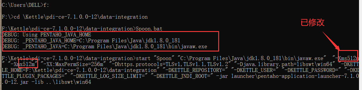 解决Kettle7.1版本Spoon.bat启动问题,-CSDN博客