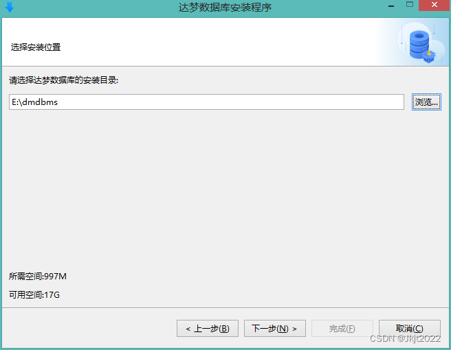 达梦数据库(DM8) windows安装教程_数据库_Jkjt2022-DAMO开发者矩阵