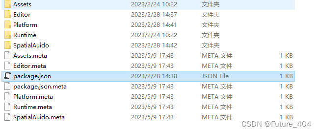 2023—Unity打包Pico4(3)全流程（Pico插件）_unity 打包到pico-CSDN博客