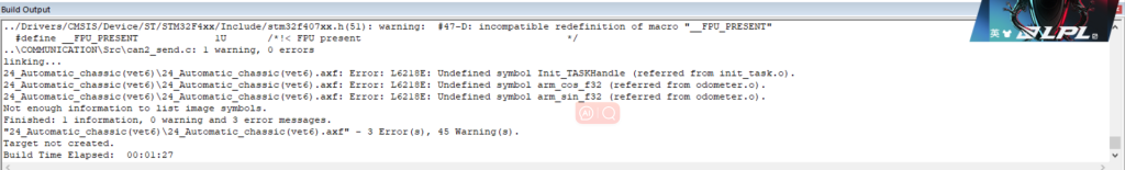 大疆C板移植过程中出现arm.math.h报错_#error "define according the used-CSDN博客