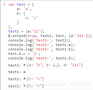 2.jQuery.extend = jQuery.fn.extend函数详解-CSDN博客