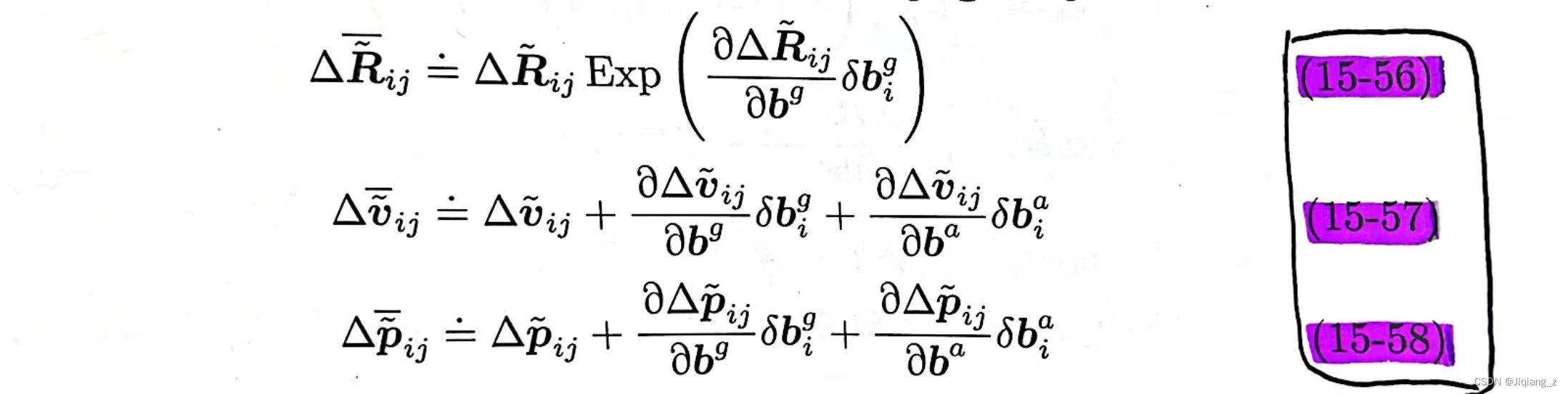IMU-Odom 运动模型_imu里程计-CSDN博客