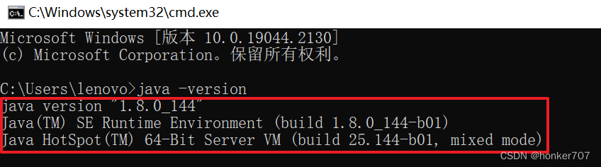 SQL server 2017安装教程_sqlserver2017安装教程-CSDN博客