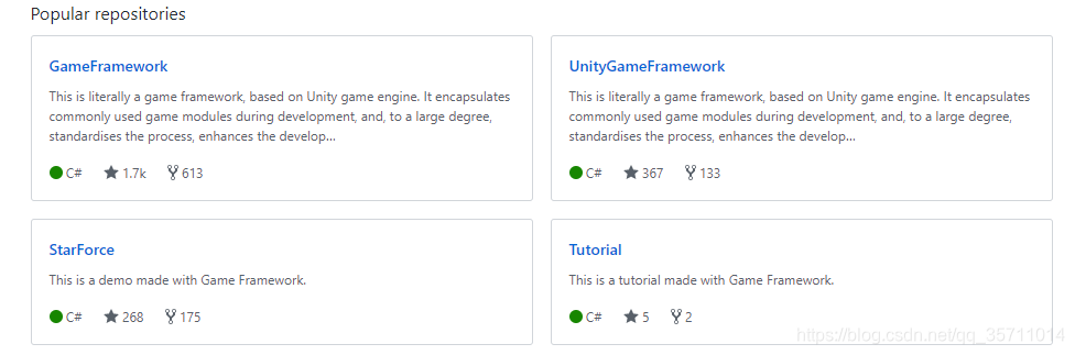 GameFramework使用教程_飞机项目gameframwork github-CSDN博客