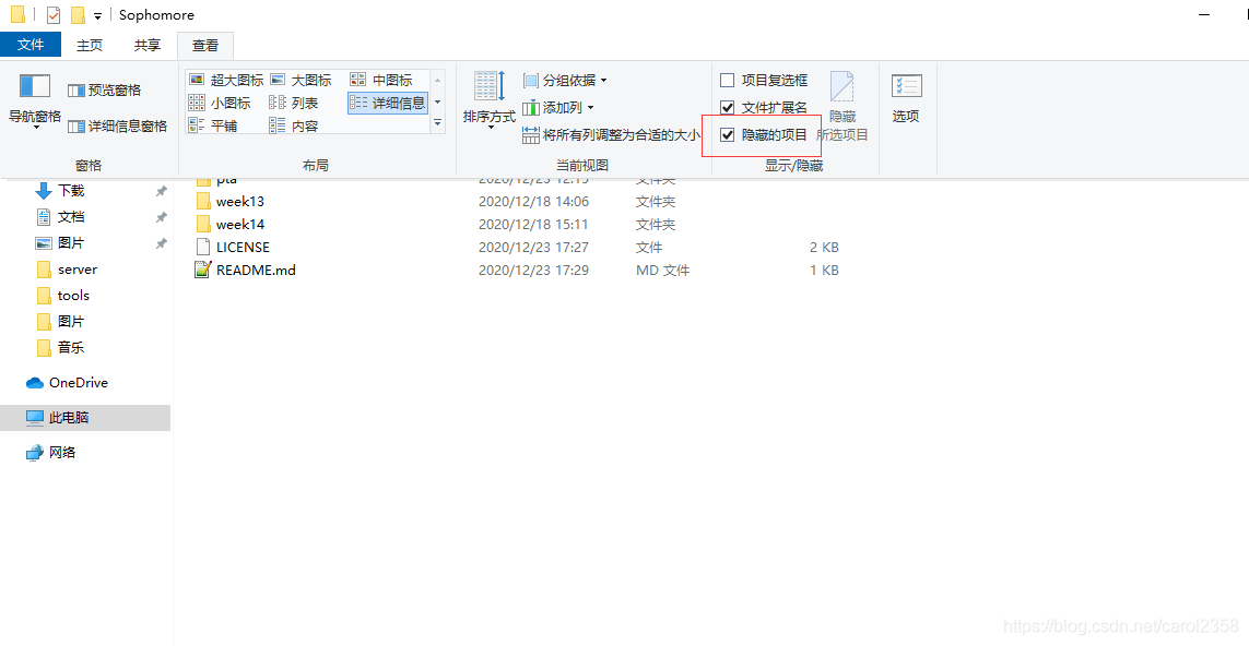 解决git fatal:protocol ‘https‘ is not support_protocol git is not support-CSDN博客