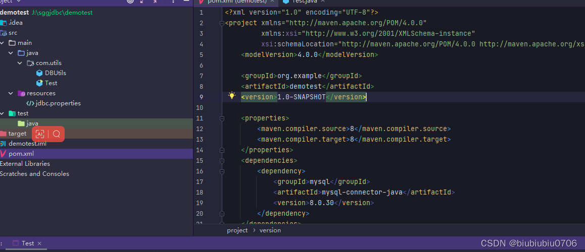 JavaDBUtils示例：连接与更新数据库操作-CSDN博客