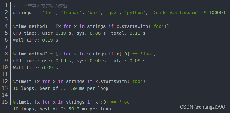 python的%time 、%%time 、%timeit、%%timeit的区别_python %time-CSDN博客