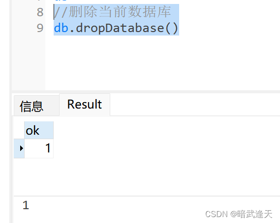 MongoDb简单使用_mongod -dbpath-CSDN博客
