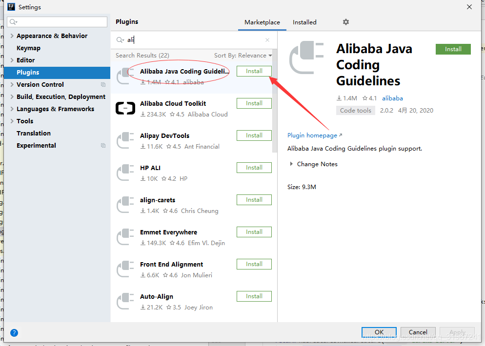 IDEA2019.3.5 安装阿里巴巴Java开发手册插件_idea2019.3.5中文插件-CSDN博客
