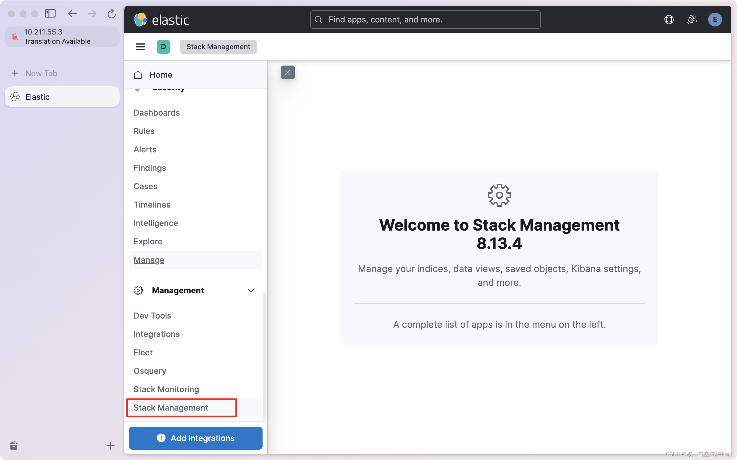 java 操作 elasticsearch 8 单机版_elasticsearch8 java-CSDN博客
