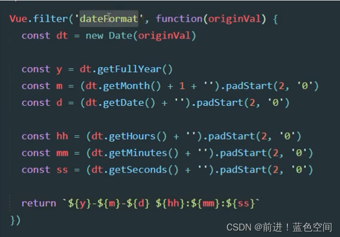 全局过滤器处理时间格式问题(vuefilter‘dateformat‘)vue 通道 Filter 处理时间 Csdn博客