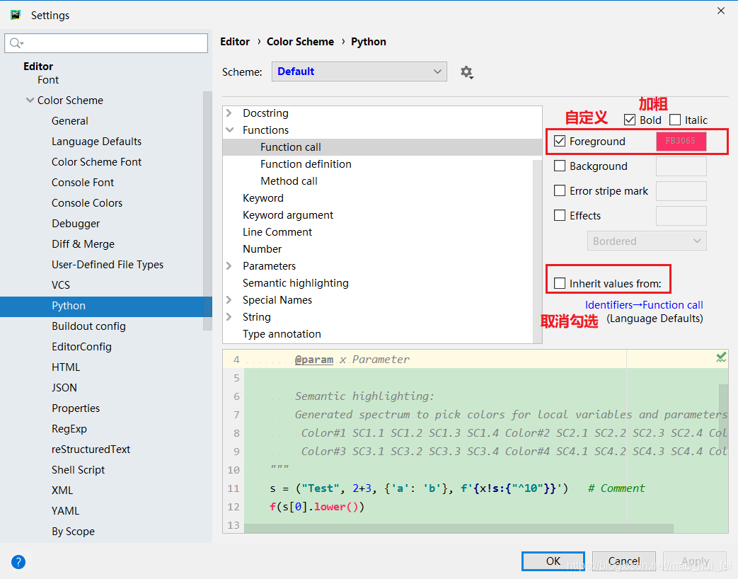 pycharm如何将函数名及函数参数高亮_pycharm 选中块高亮-CSDN博客