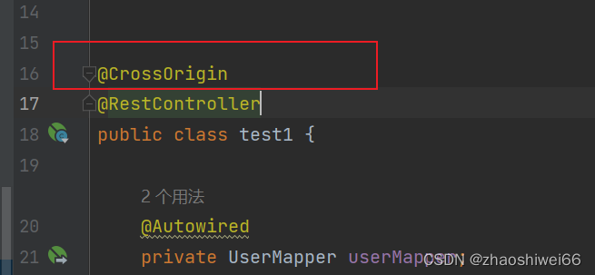 springboot 前后端项目分离解决cors错误_springboot cors error-CSDN博客