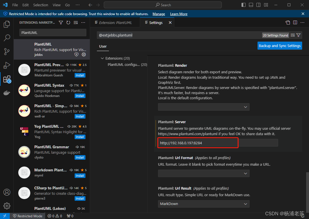 用文本创建图表的工具PlantUML_plantuml web server-CSDN博客