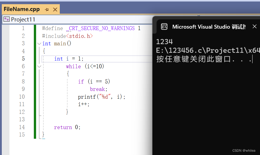 C语言分支循环语句学习笔记_case 后面,必须是整形,字符型还有枚举型。-CSDN博客