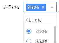 【layui】扩展组件xm-select 下拉框带搜索功能 异步请求接口 ajax加载数据 ①_layui下拉框异步搜索-CSDN博客
