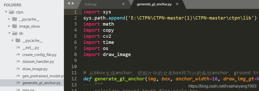 python 如何引用同一个目录下的另一个py文件_pythoon同路径使用其他文件的方法-CSDN博客