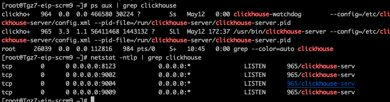 ClickHouse的RPM安装手册_clickhouse rpm安装-CSDN博客