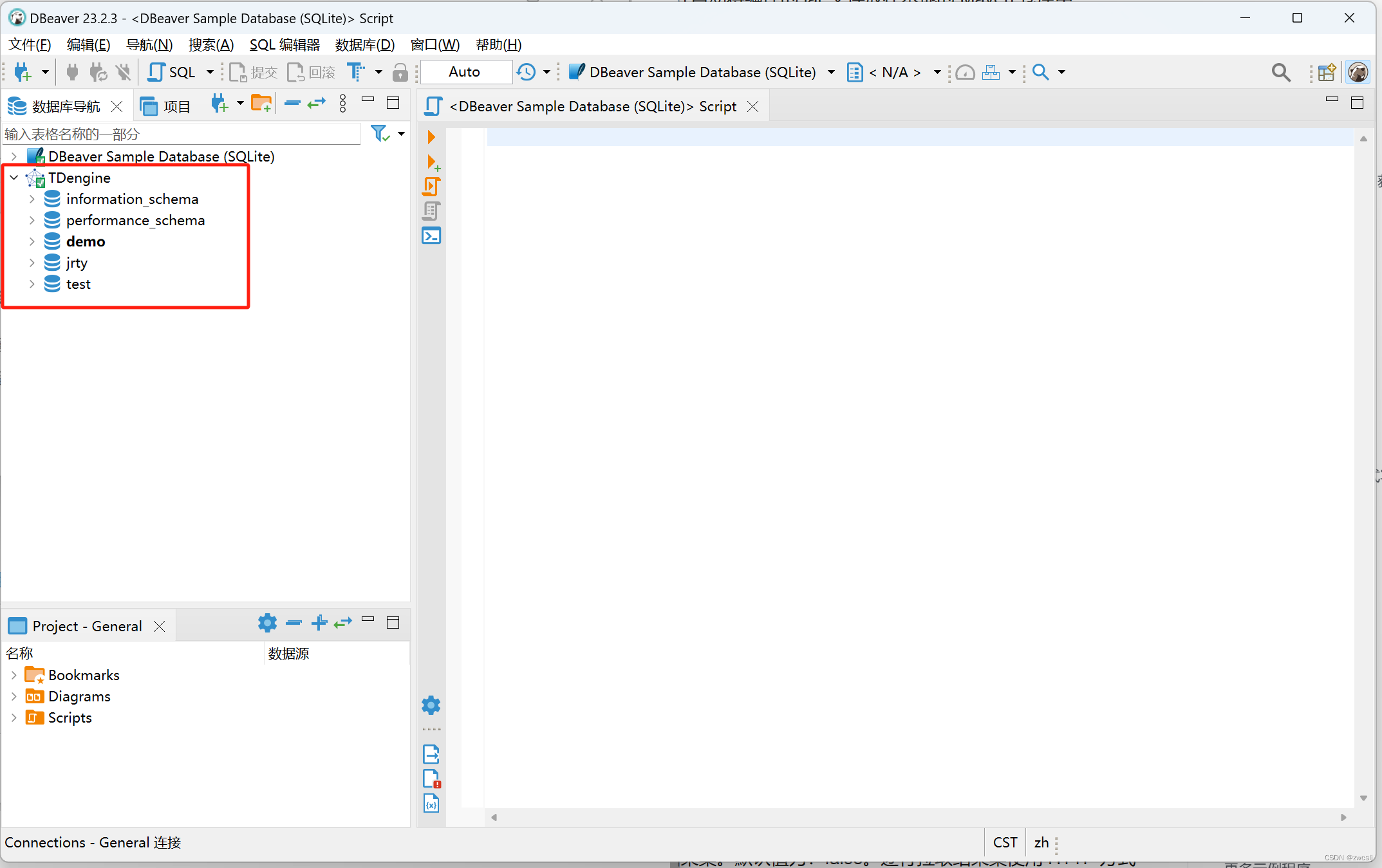 TDengine初试 | TD服务器安装与参数配置 | TD客户端安装与配置 | 使用DBeaver工具连接到TDengine服务器端_tdengine 客户端-CSDN博客