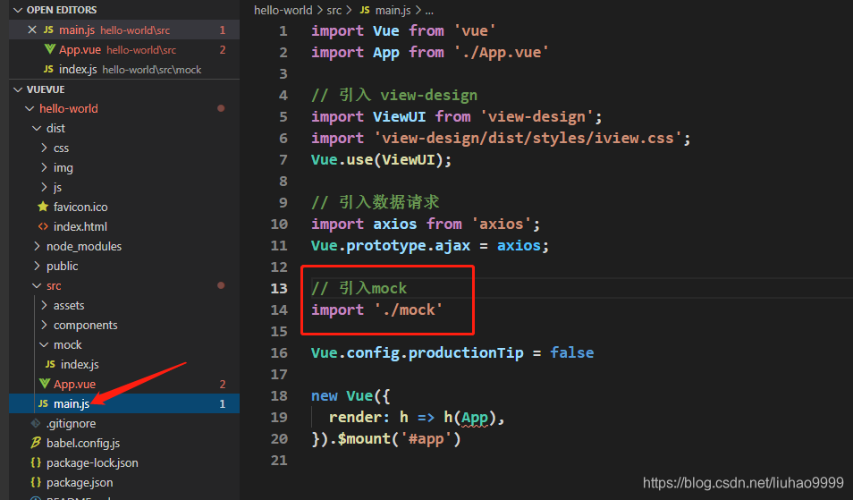 2-2 模拟数据mock.js_mockjs 匹配包含指定字符串的url-CSDN博客