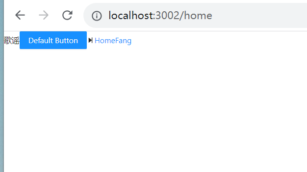 前端学习笔记202308学习笔记第八十捌天-useRouter新写法-CSDN博客