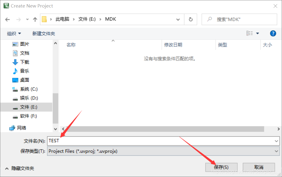 基于mdk的汇编语言编写及小灯闪烁的汇编程序实现基于keilμvision5编写stm32f103zet6单片机的led灯闪烁程序要求led的l1 Csdn博客