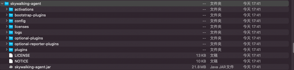 skywalking 9.x入门(一) 安装skywalking及监控 springboot 服务_skywalking9 教程-CSDN博客