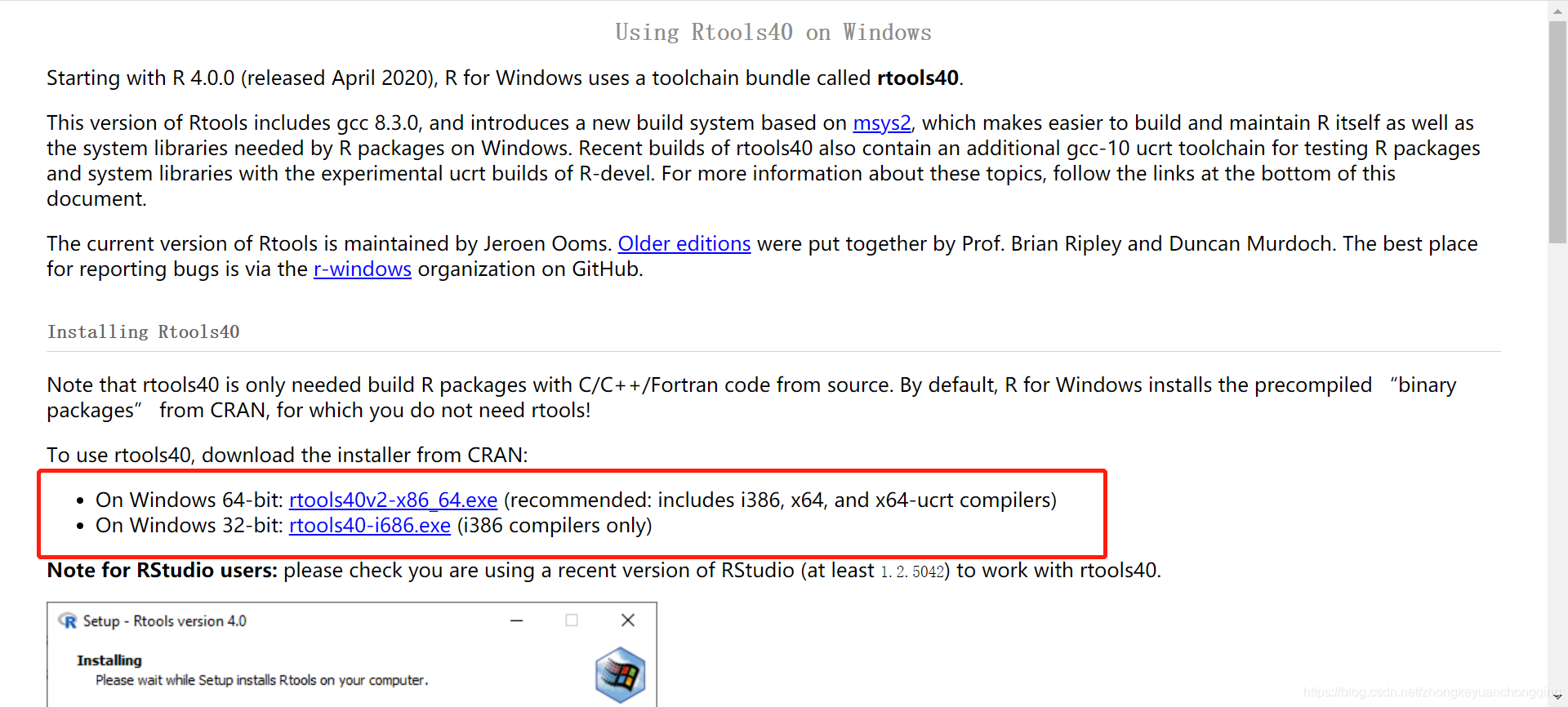 Windows下Rtools环境安装_after installation is complete, you need to perfor ...