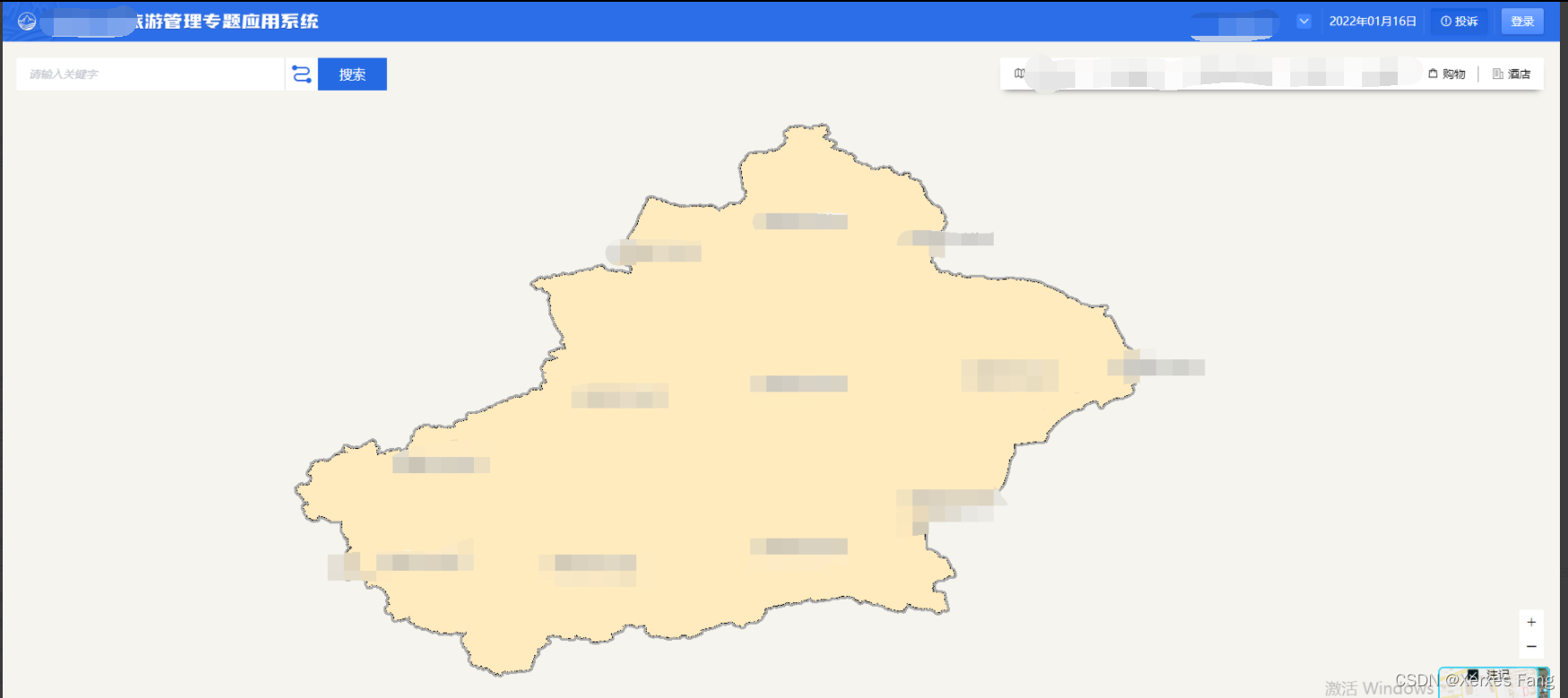 leaflet + proj4 加载ARCGIS CGCS2000地理坐标栅格瓦片_proj4leaflet-CSDN博客