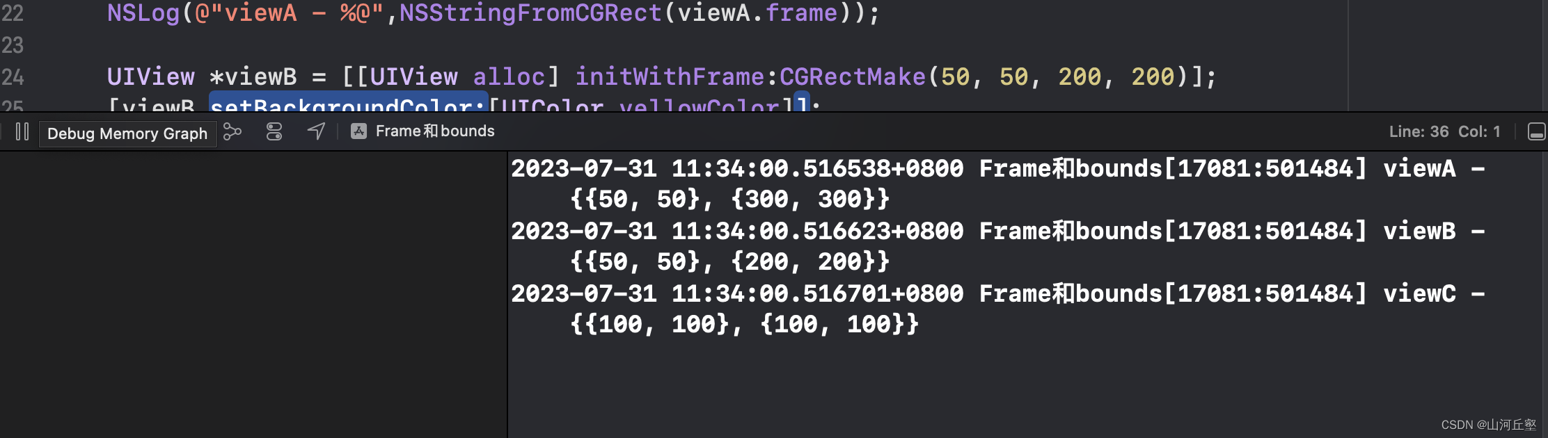 iOS--frame和bounds_ios-frame-CSDN博客