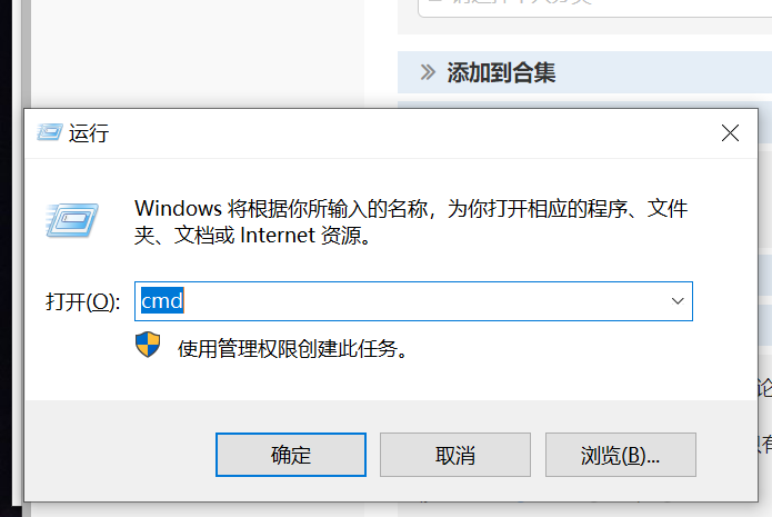 docker系列-报错以及解决指南_windows hypervisor is not present-CSDN博客