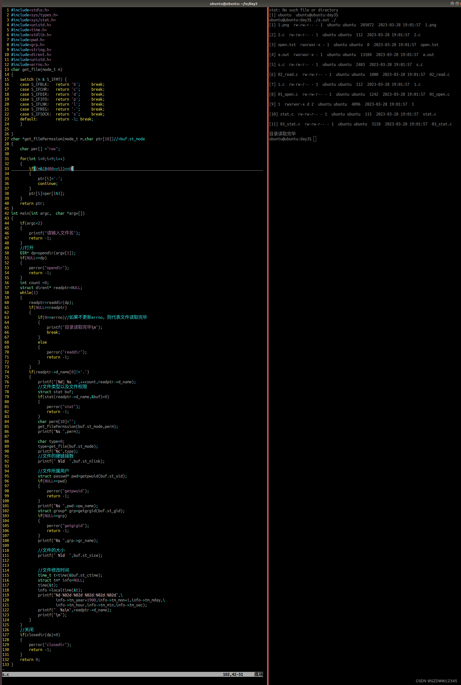 Io学习day4及作业-CSDN博客