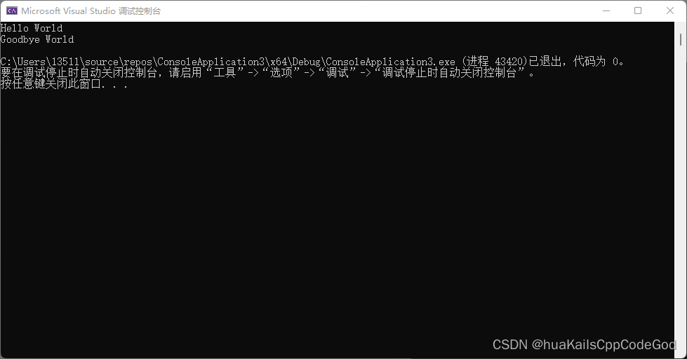 std::placeholders::_1是什么？-CSDN博客