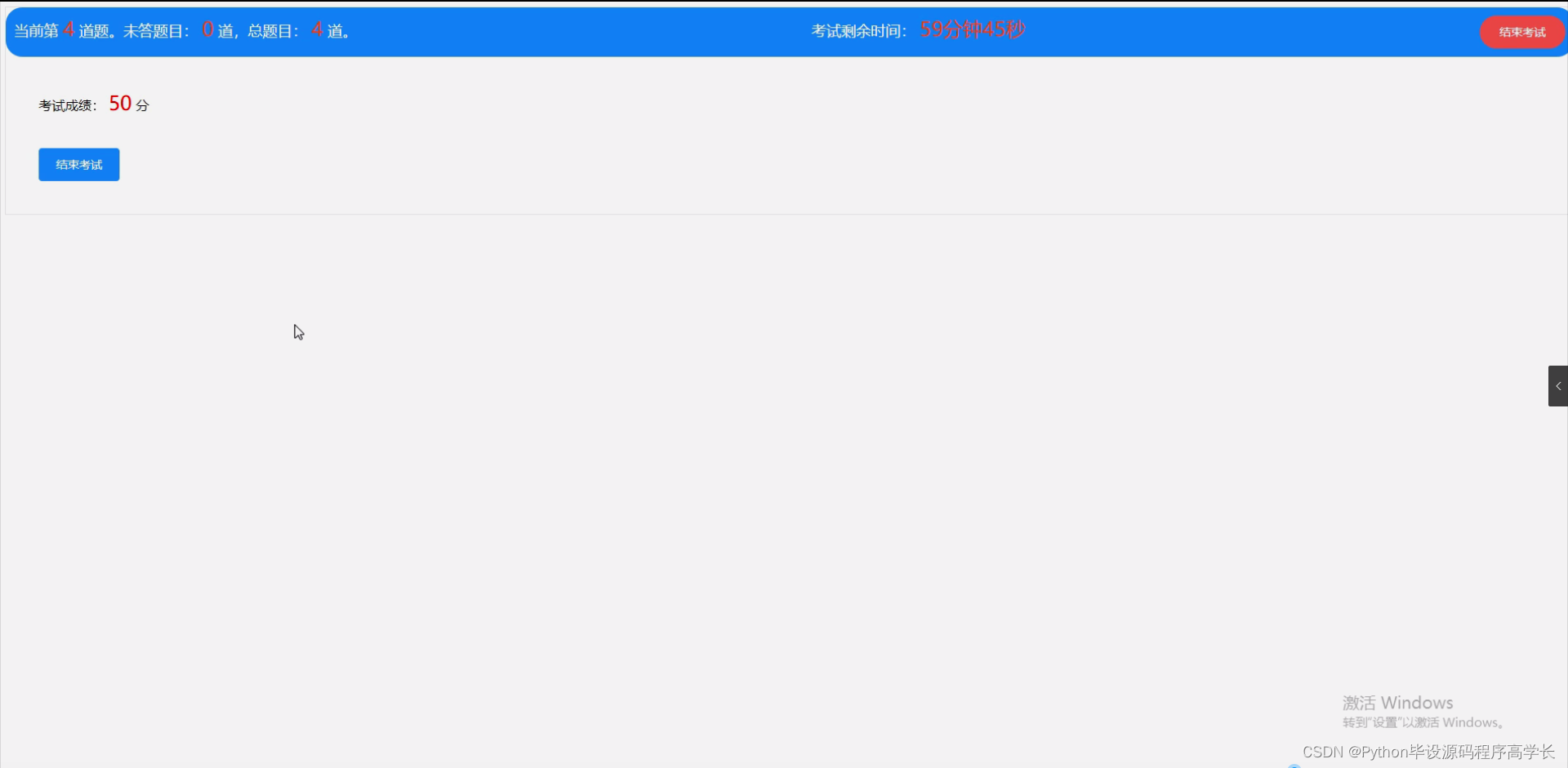 Python计算机毕设【附源码】智慧教育课程资源平台（djangomysql论文基于python以及mysql来实现一个教学资源库 Csdn博客