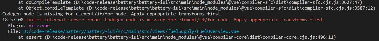vue2升级到vue3_vue2升级vue3-CSDN博客