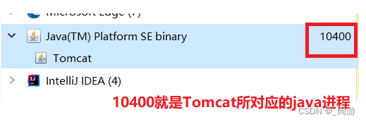 【JavaEE】_smart tomcat常见问题_smarttomcat启动报错-CSDN博客