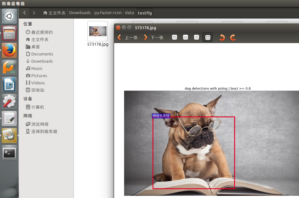 深度学习框架caffe及py-fast-rcnn配置安装（基于CPU环境）_fast r-cnn框架安装-CSDN博客