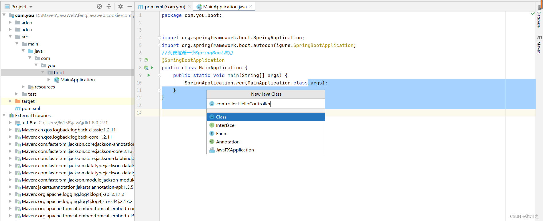 【SpringBoot】SpringBoot2之编写第一个HelloWorld_maven是3.5 spring-boot-starter-parent用什么版本合适-CSDN博客